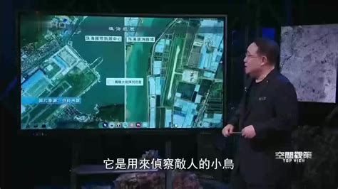 歼 20与歼 35a亮相珠海航展 战斗机如何组合作战？｜空间观策凤凰网视频凤凰网