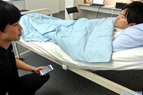 見守りサービス、「スマート介護」という切り札｜ニュースイッチ By 日刊工業新聞社