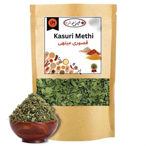 Dried Kasuri Meethi قصوری میتھی Qasuri Methi 100 Grams Darazpk