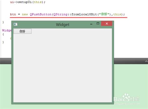 Qt512 C2001常量中有换行符问题的解决办法 Csdn博客
