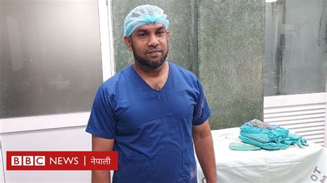 शरलङक एकजन मसलमन डकटर जसलई चर हजर बदधमरग महललई बझ बनएक आरप लगय