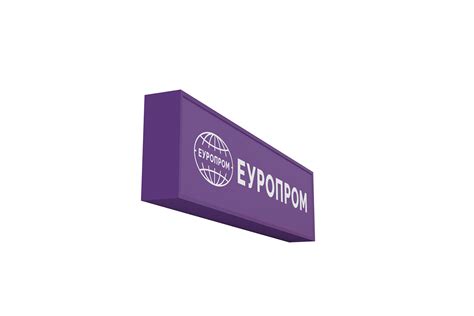 Europrom | Rebranding concept :: Behance