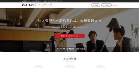 タレントサブスク・シェアリングサービス12選比較！費用感や特徴を解説します 集客・広告戦略メディア「キャククル」