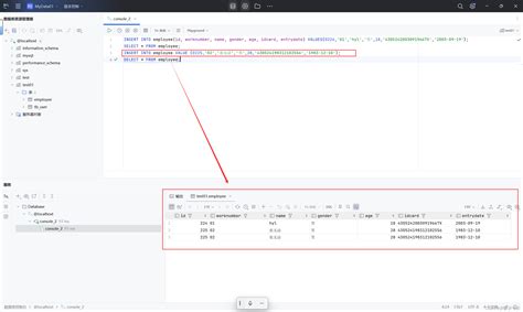 基础—sql—dml（数据操作语言）插入数据dm如何往数据表里添加数据 Csdn博客