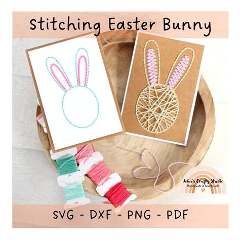 stitching digital cut file plotter file embroidery pdf pattern instant
