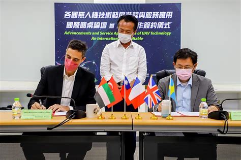 無人機技術發展圓桌論壇登場 臺法簽訂無人機產業發展mou 中央社訊息平台