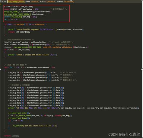 stm32f407项目中rt thread堆栈溢出问题及其解决方案 csdn博客