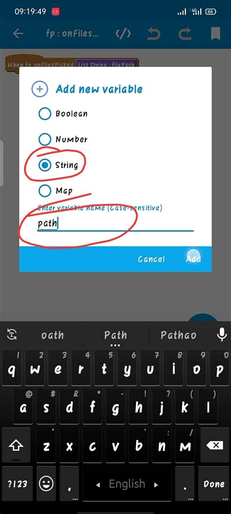 Sketchware দিয়ে আপনার তৈরি করা অ্যাপ এ ইমেজ সেন্ড করুন।