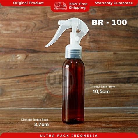 Jual Kemasan Botol Semprot Kunci Isi Ulang BOTOL PET BR 100ML AMBER