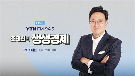 5월 제철 죽순 떫은 맛 없애려면 이것 넣고 삶으세요