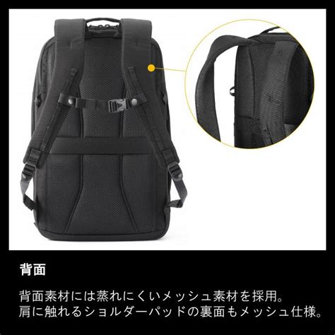 バックパック ビジネスリュック Ace エース ラグレンティス メンズ B4 156inch Pc対応 ビジネス リュック オンオフ兼用