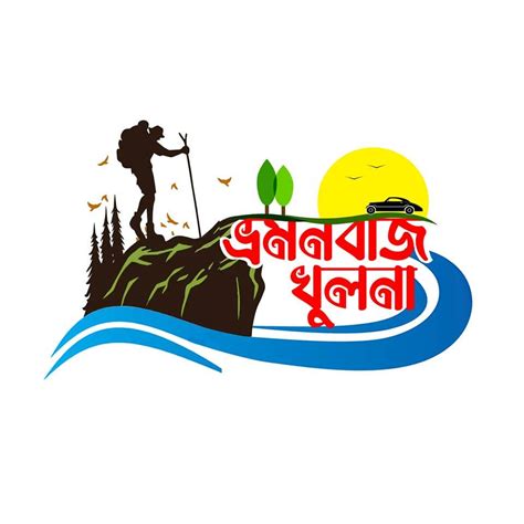 ভূস্বর্গ কাশ্মীর ট্যুরের বুকিং চলছে প্যাকেজ ০১ সম্পূর্ণ ল্যান্ড প্যাকেজ বাই নন এসি স্লিপার