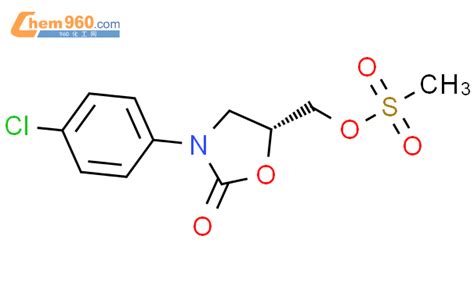 Oxazolidinone Chlorophenyl Methylsulfonyl Oxy