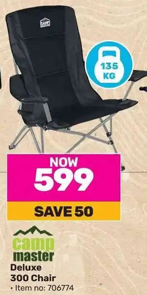 Camp Master Classic 750 Deluxe Camping Chair offer at Game