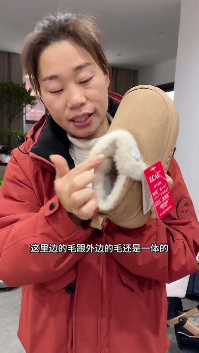 由于我妈年龄大啦！特别感谢弟媳妇的妈妈能来帮弟弟和弟媳妇带孩子，老家比较冷，给她买双棉鞋略表心意！高帮毛棉鞋情侣款冬季必备 🔥 Youtube