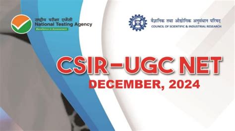 CSIR UGC NET December 2024 Notification Application Process