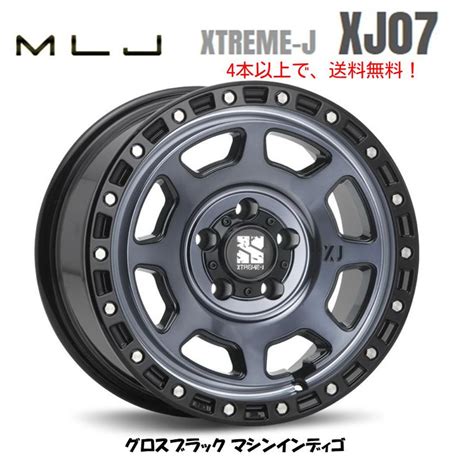 MLJ XTREME J XJ mlj エクストリーム j xj タウンエース ライトエース J H グロスブラック マシンインディゴ 本以上ご注文