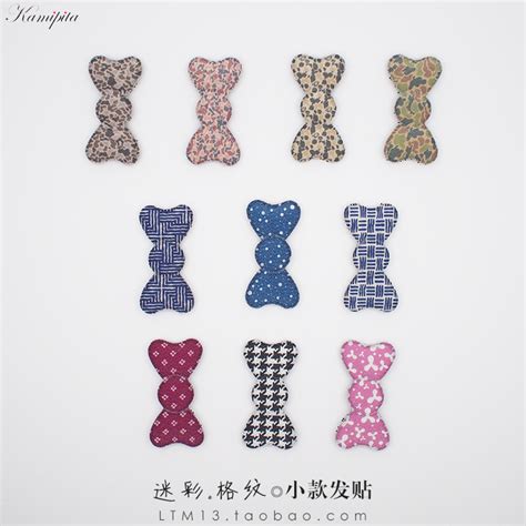日本kamipita发贴魔术贴盘发牢固蝴蝶结刘海贴格纹迷彩小款发饰品虎窝淘
