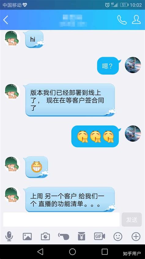 为什么程序员们愿意在github上开源自己的成果给别人免费使用和学习？ 知乎