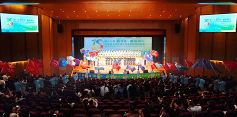 第十八届“挑战杯”山东省赛在齐鲁工大（省科学院）成功举办！竞赛科技工作
