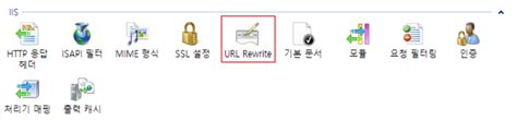 Iis에서 Reverese Proxy 설정하기 · Chongkong Blog