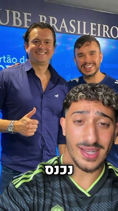 האוהד הזה שכב עם אשתו של השופט Youtube