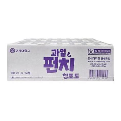 과일펀치청포도 190mlx24입연세유업 배민 장보기∙쇼핑