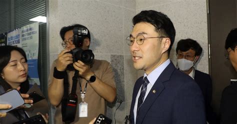 김남국 징계 속도내는 윤리 자문위29일까지 징계수위 결론