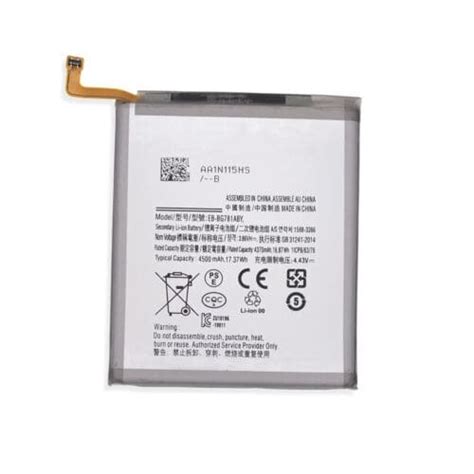 Original Samsung S20 Fe 2022 Battery Price In Bangladesh