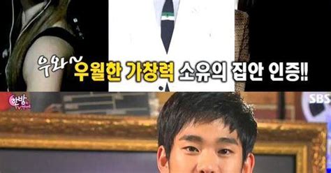 한밤 김수현 김주나 아버지 록그룹 출신