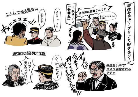 「今回のチタタプアモアスも最高でした 挨拶からフルスロットルで腹割れましたw 新人2人もめちゃくちゃ可愛かった」静in猛暑の漫画