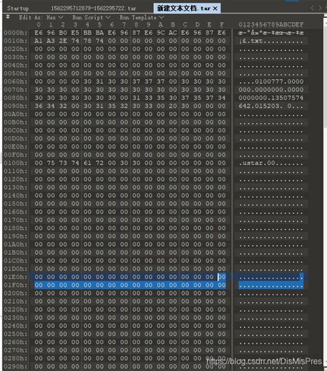 Tar文件结构tar 文件结构 详解 Csdn博客