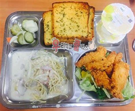 제보 군산 중앙중학교 우리학교급식 짱