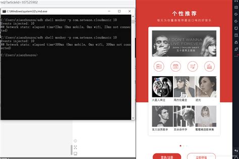 Adb连接夜神模拟器（包括安装adb，夜神模拟器）需要将夜神模拟器的版本号与adb版本一致夜神模拟器怎么开启adb连接 Csdn博客
