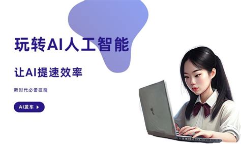 公司如何做线上推广，公司网络推广获客神器 知乎