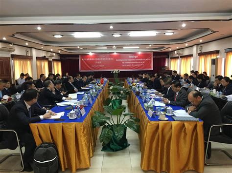 【国家发展改革委宁吉喆副主任访问老挝推动中老经济走廊等重大合作事项】 国家发展和改革委员会