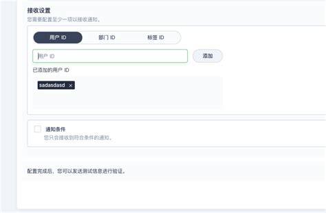 Fix Adjust The Detail Of Ui Kubesphere Console