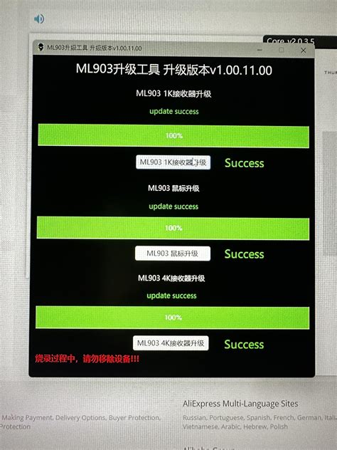 Thunderobot Ml903 And Does Not Detect The Base Rmousereview