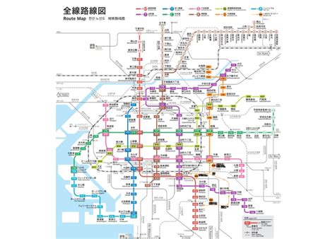 Getting Around Osaka Transport Tips And Public Transportation Guide To