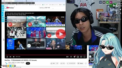 소리주의 마레플로스 룩삼 2번곡 선곡 반응 ㅋㅋㅋㅋㅋㅋㅋㅋㅋㅋㅋㅋㅋㅋ 치지직 에펨코리아