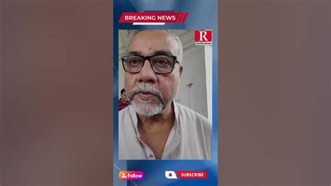 Raatdinbangla ইস্তফা দিয়ে বেরিয়ে সাংবাদিকদের মুখোমুখি তাপস রায় Youtube