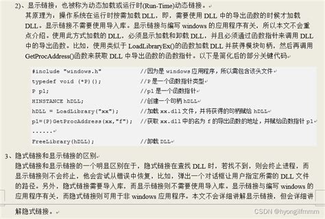 C构建系统之cmake指南c命令行工具cmake 设置c 命令行 Csdn博客