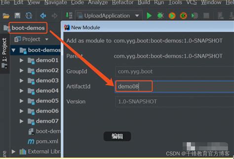 爆破专栏丨springboot2x系列教程之结合xml文件实现ssm整合springboot2x系列教程19 Web开发05之xml