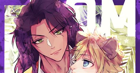 レオラギ レオラギ新刊① ひがさのマンガ Pixiv