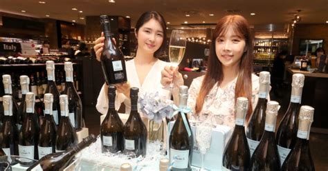 포토 스파클링 와인 라 마르카 루미노레 맛보세요