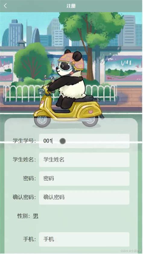 Springboot毕设基于uniapp的北城工作室学生培养系统前论文程序部署关于springboot和uniapp的毕设参考文献 Csdn博客