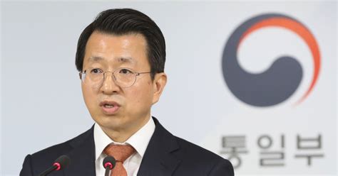 통일부 남북 고위급회담 협의 중금주 중 개최 기대