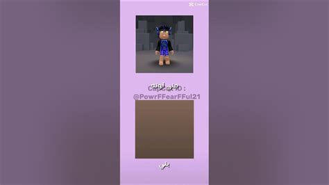 عمتي جابن جني Youtube