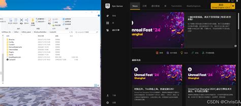 Ue4 如何安装必要的插件ue4插件怎么添加 Csdn博客
