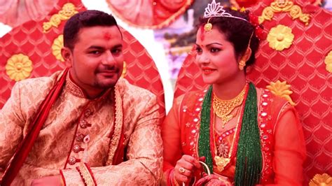 Chitwan Wedding Roshan And Yulina Gitanagar Youtube